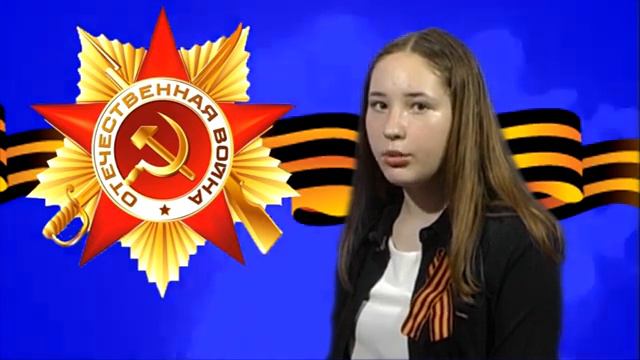 сош №14 Анастасия Чепурная