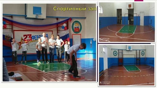 Совместное выступление куратора Проекта 500+ зам директора МБОУ Тарасовская СОШ № 2