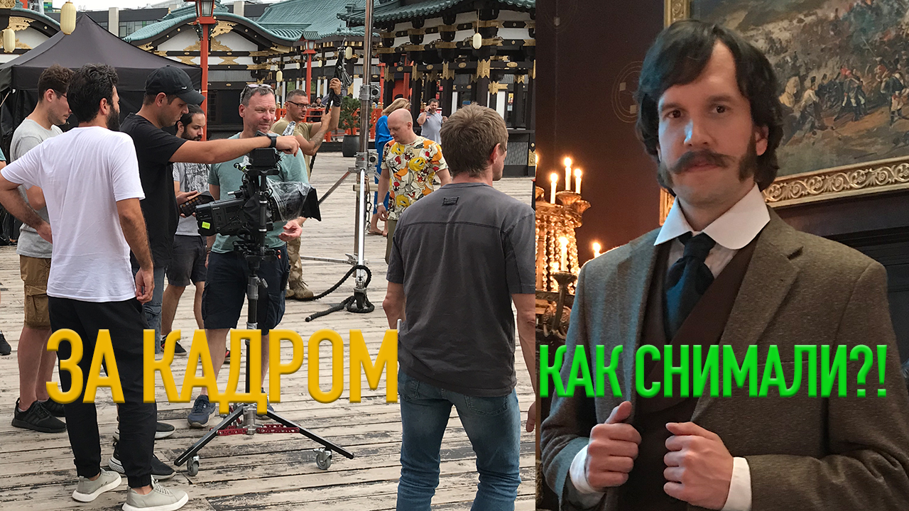 Реклама сервиса Wink. За кадром. Алексей Молянов