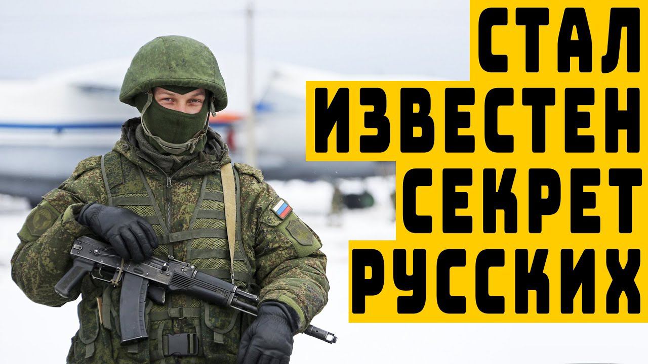 Почему русские такие неукротимые Посмотрите на трехразовое питание обычной русской семьи