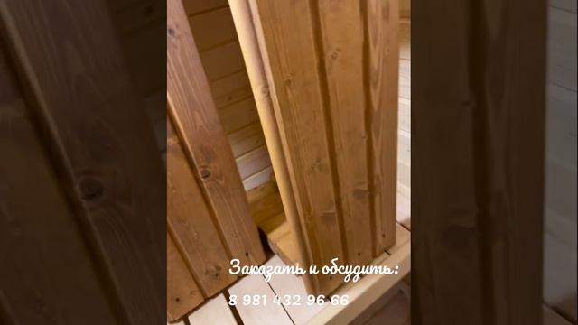 Бочка 3 метра базовая комплектация с надписью