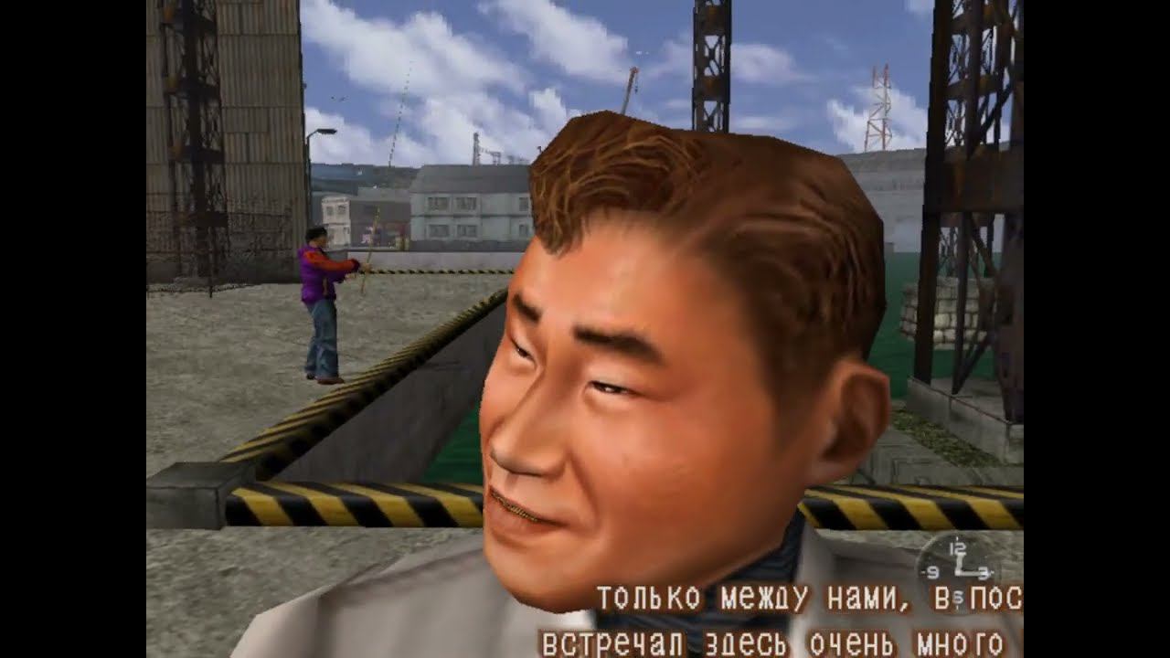 【Shenmue】Dreamcast Longplay JP/RUS part 6
