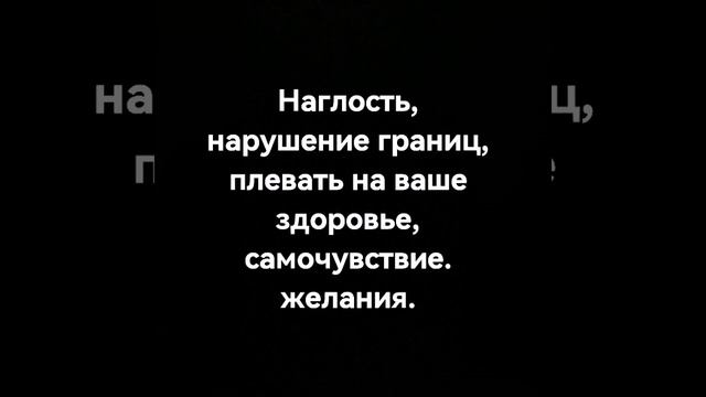 Вот надоел то он мне хуже горькой редьки.