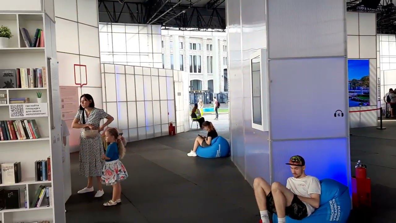 Цифровые технологии Москвы