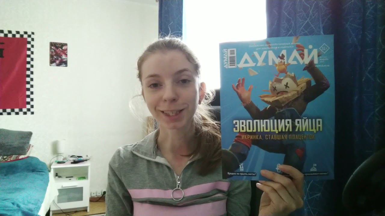 АРХИВ / Итоги майских праздников + косметика на вторую половину мая