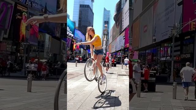 Доброе утро?