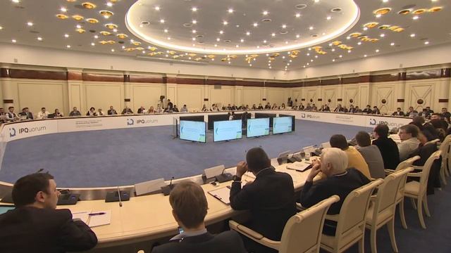 IPQuorum 2018. Hub «B»