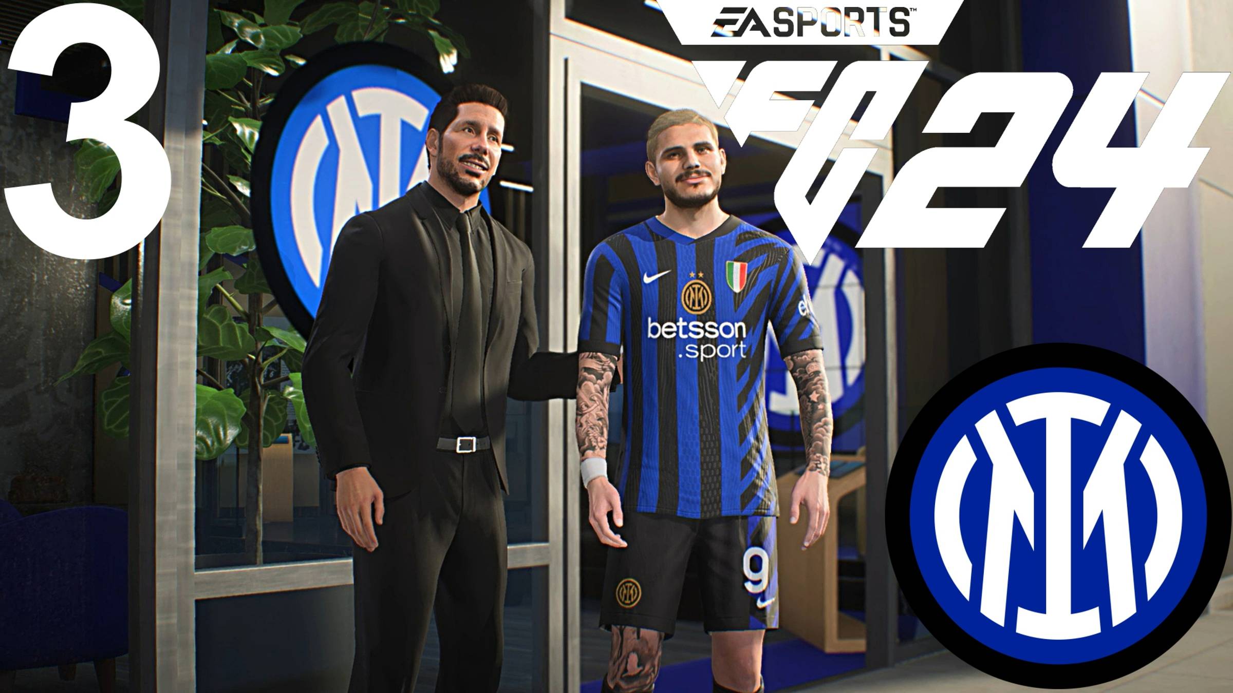 FC 24 КАРЬЕРА ЗА ИНТЕР #3 - ИКАРДИ ВЕРНУЛСЯ В ИНТЕР и СТАРТ ЧЕМПИОНАТА!!!