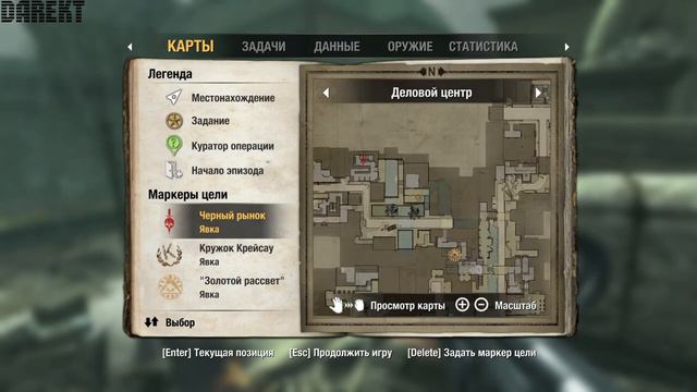 ▶Wolfenstein. Призрачная Королева. Уничтожить башни. #29