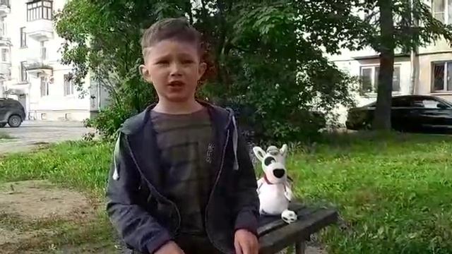 "Об экологии", Рыжков Максим, 8 лет