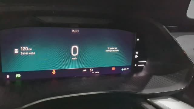 30 colour ambient light