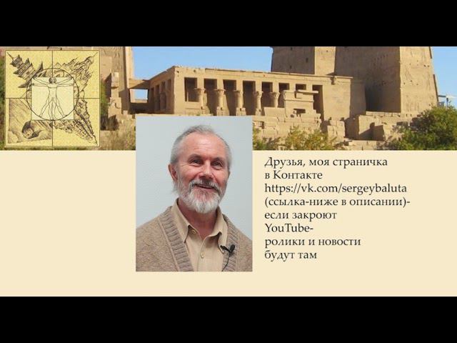 Моя Страничка в Контакте