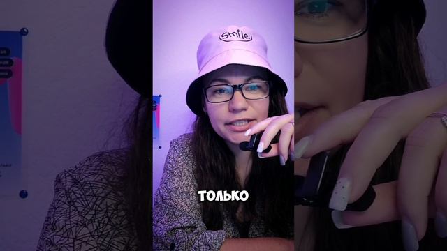 Здравствуй школа