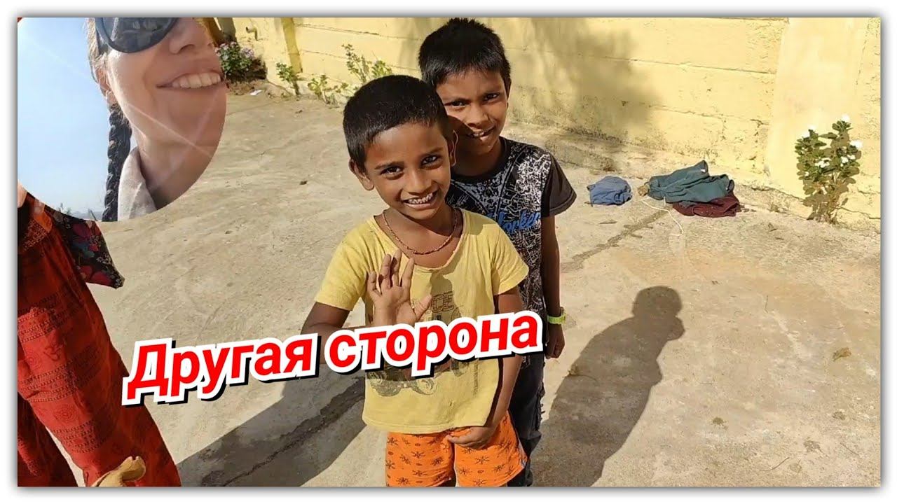 #86 Дерево медитаций и Минута славы! По ту сторону реки: свиньи, горы и любопытные ребята