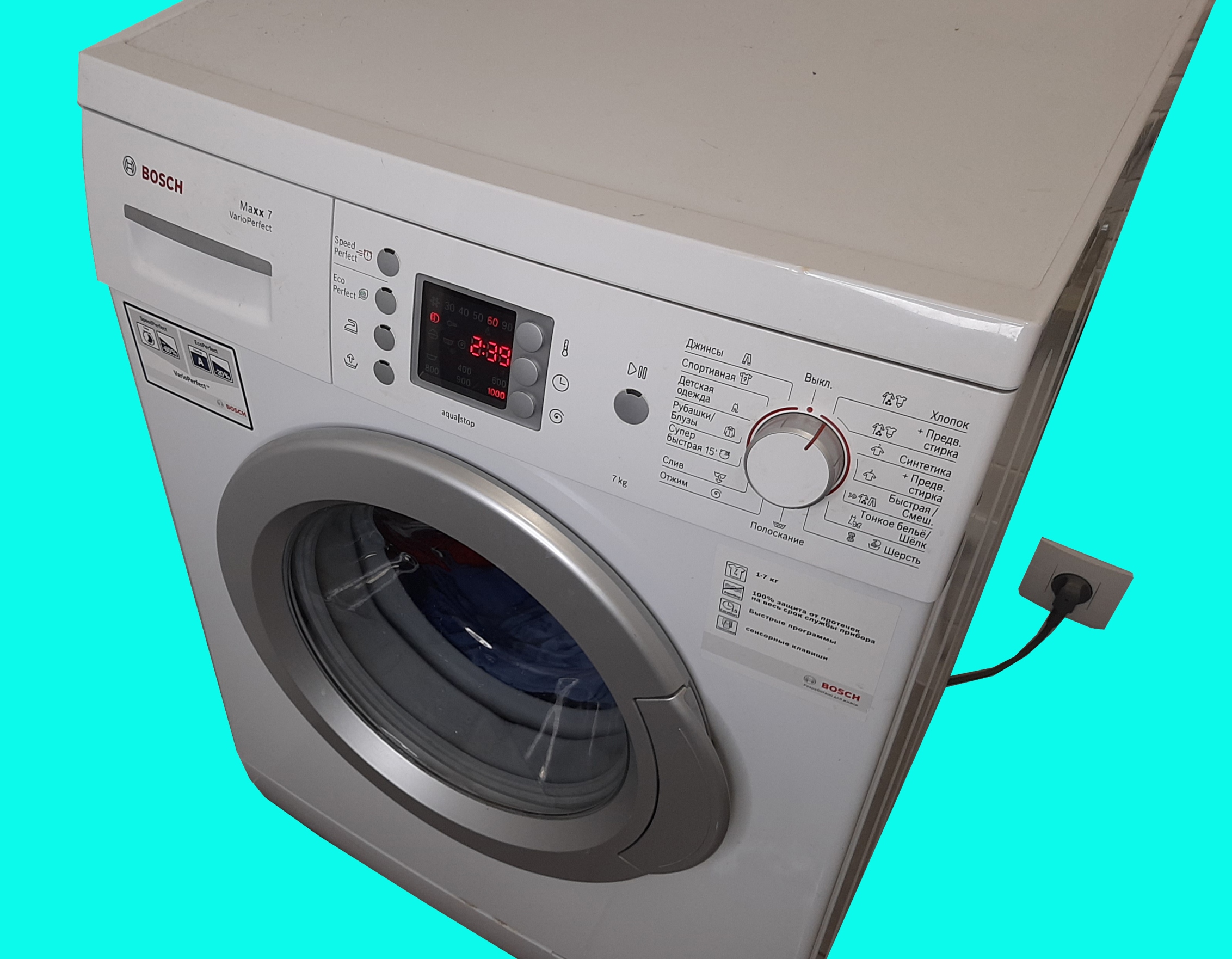 ОШИБКА F23. Ремонт стиральной машинки БОШ. Устранение протечки своими руками. BOSCH Maxx 7