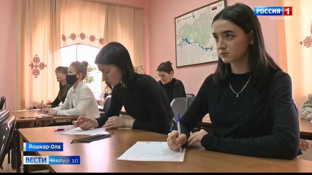 Вести Марий Эл 11.04.2022