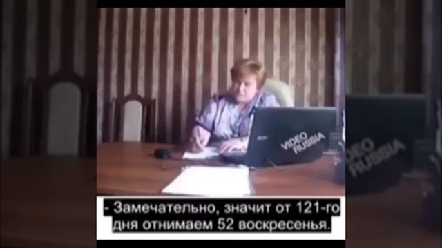 Хорошо хоть должна не осталась🤣