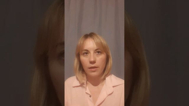 Отзыв от Любови, мамы ученика