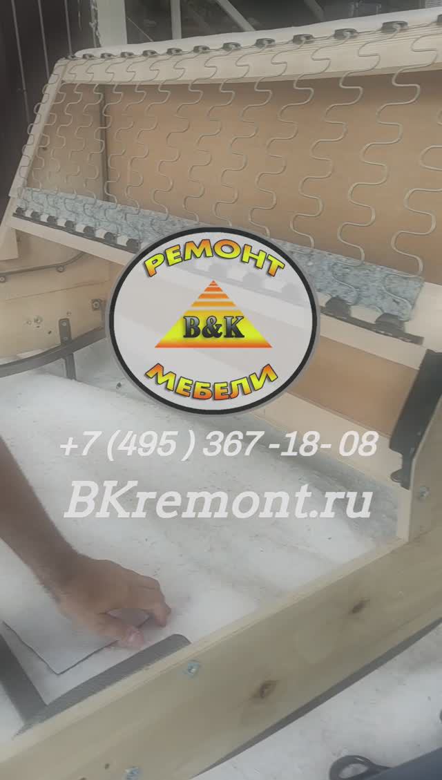 Креатив в каждой детали! 🎨#перетяжкамебели #реставрация #обивкамебели