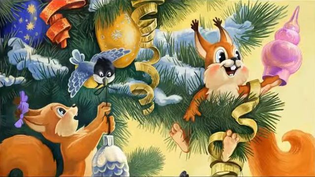 Новогодняя песенка для детей 2018.mkv