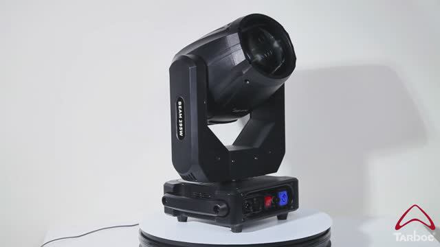 TARBOC BEAM прожектор RH-Q295MN