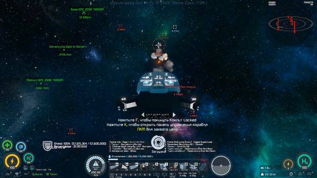 Big Boss Space Engineers