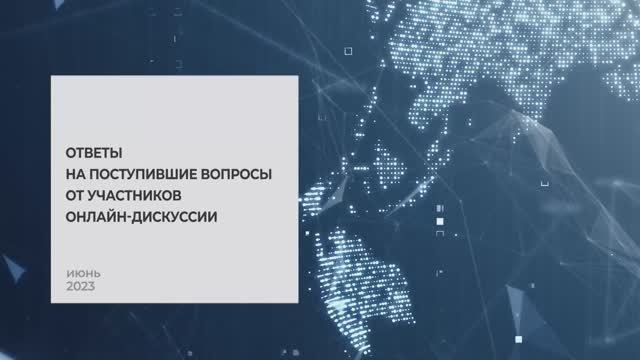 Особенности прохождения профессионального экзамена для соискателей. Подводные камни | ТехноПрогресс