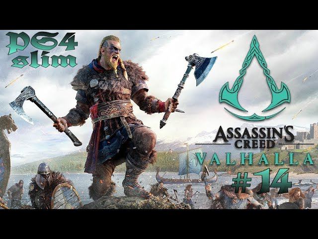 Assassin's Creed: Valhalla.#14 Прохождение.(Сюжет):Rus.[PS4 slim]