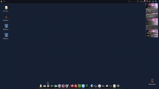 Debian ч53_2.  Live cборка Debian 11 (обновленная) для бэкапа и мониторинга