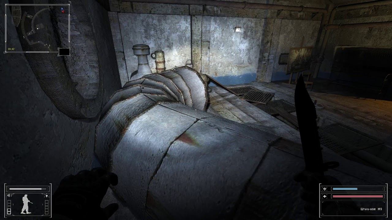 Объединенный Пак 2.1 бронежилет для Беса