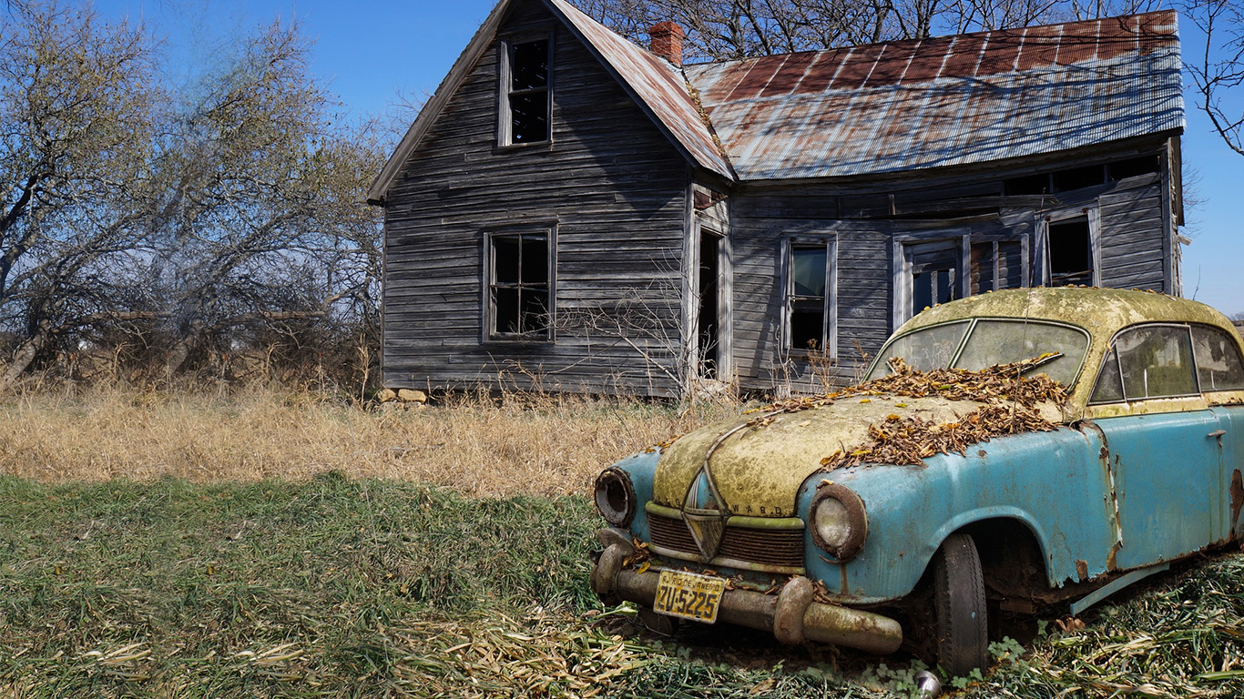 Коп металла