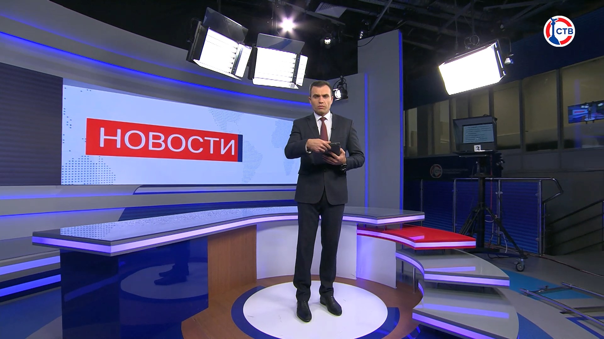 Вечерние новости СТВ (5 декабря 2023)