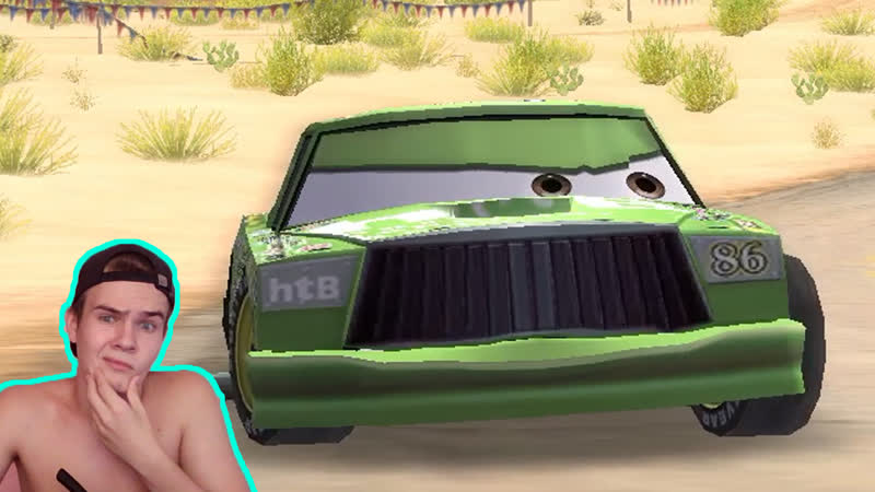 Чего злишься то Поединок с Чико ? Тачки Прохождение Часть 17