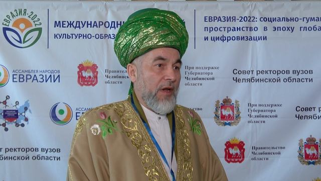 Лица форума «Евразия - 2022». Ринат Раев