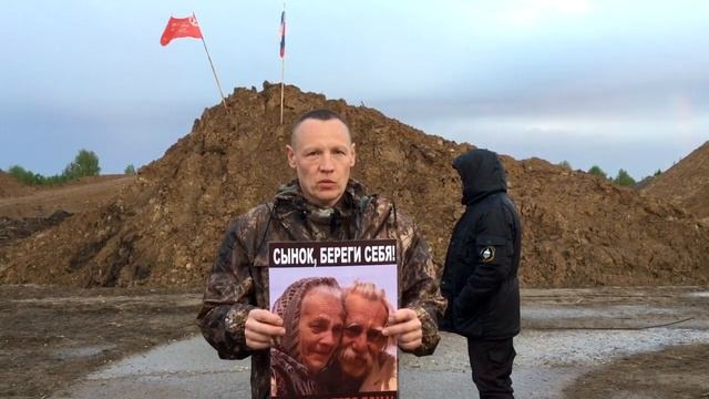 Стефания Данилова - Шиесофрения