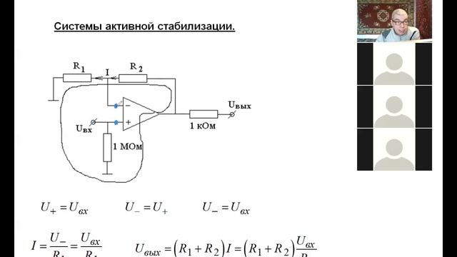 Krylov_2021_Skhem-09-7.mp4