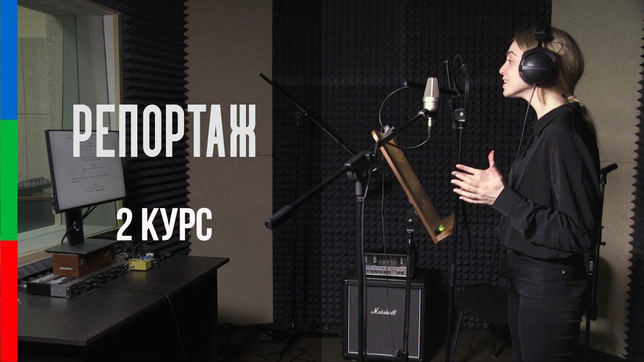 ДО22 Давлетшина Специальный репортаж Кукольная анимация