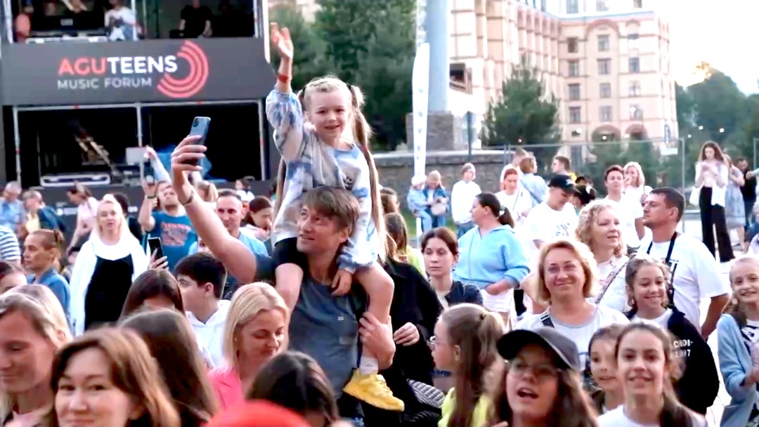 Форум Агутина-2022. День 1 / «На сиреневой луне»