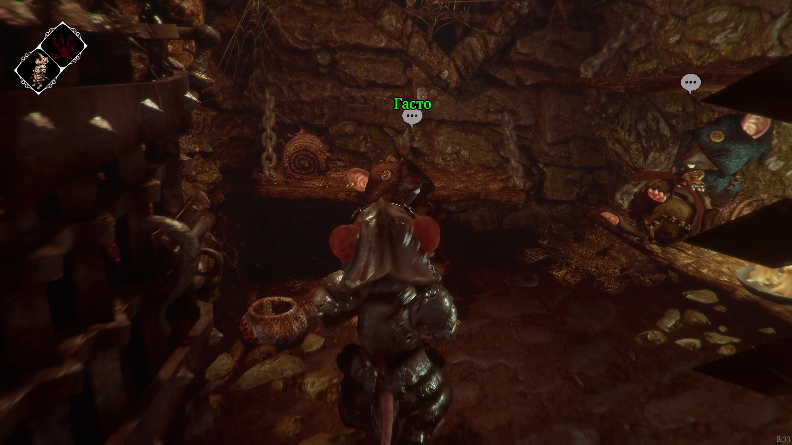 Ghost of Teal - Эпизод 8. Готовим побег...