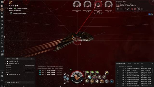 EVE_Access3_SecurityOPS_Gallente_MrBrutix__play21_[1080p]