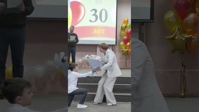 Юбилей школы "Согласие" - 30 лет
