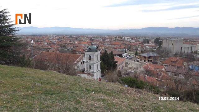 Сопот Болгария - 10 февраля 2024 года