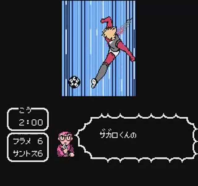 captain tsubasa 2 hack