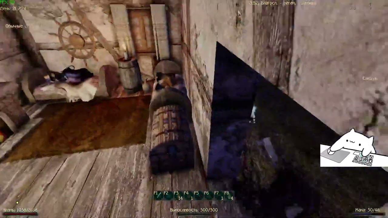 НБ | ND | КС без СНК Ловкость Лук пробуем 11