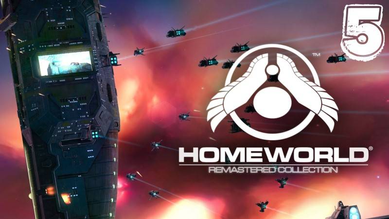 Собор Кадеша - Homeworld Прохождение #5