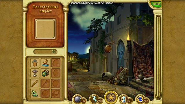 Сокровища Посейдона (Реликвии Карфагена Часть 1) МОД