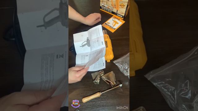 Строительный фен