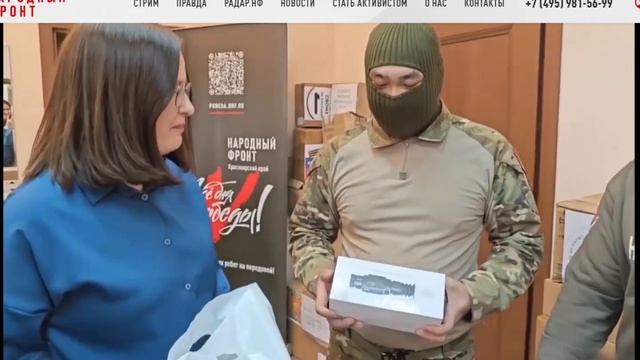 Наш вклад в победу