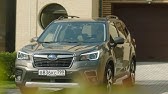 Subaru Forester: дополнительная пара глаз и нога на тормозе