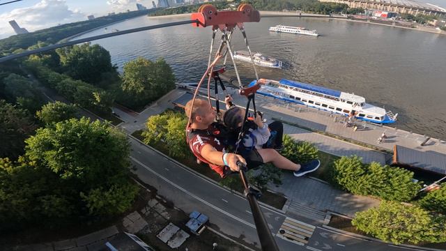 Зиплайн над Москва-рекой